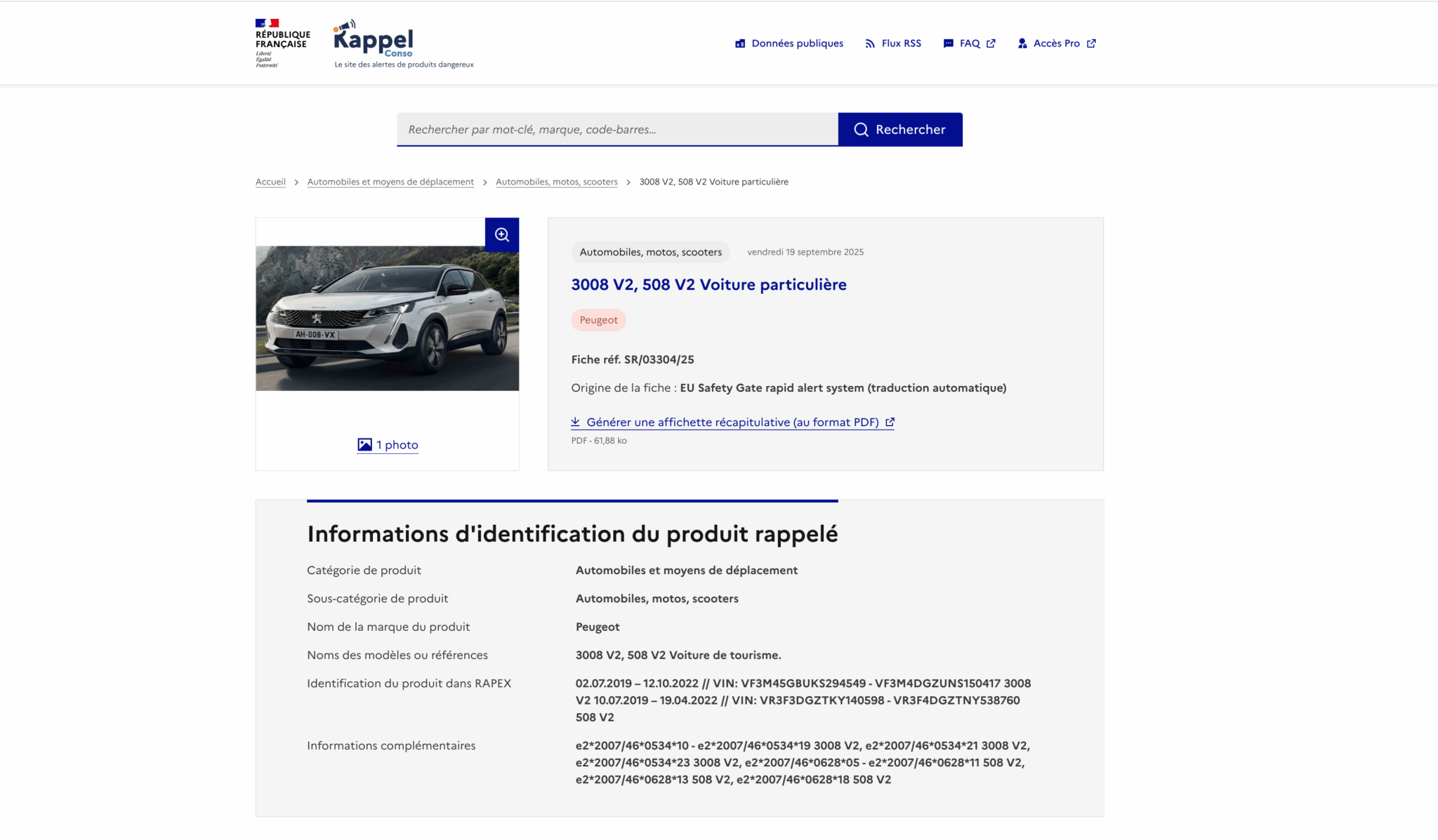 Stellantis : nouvelle campagne de rappel pour risque d’incendie de la ...